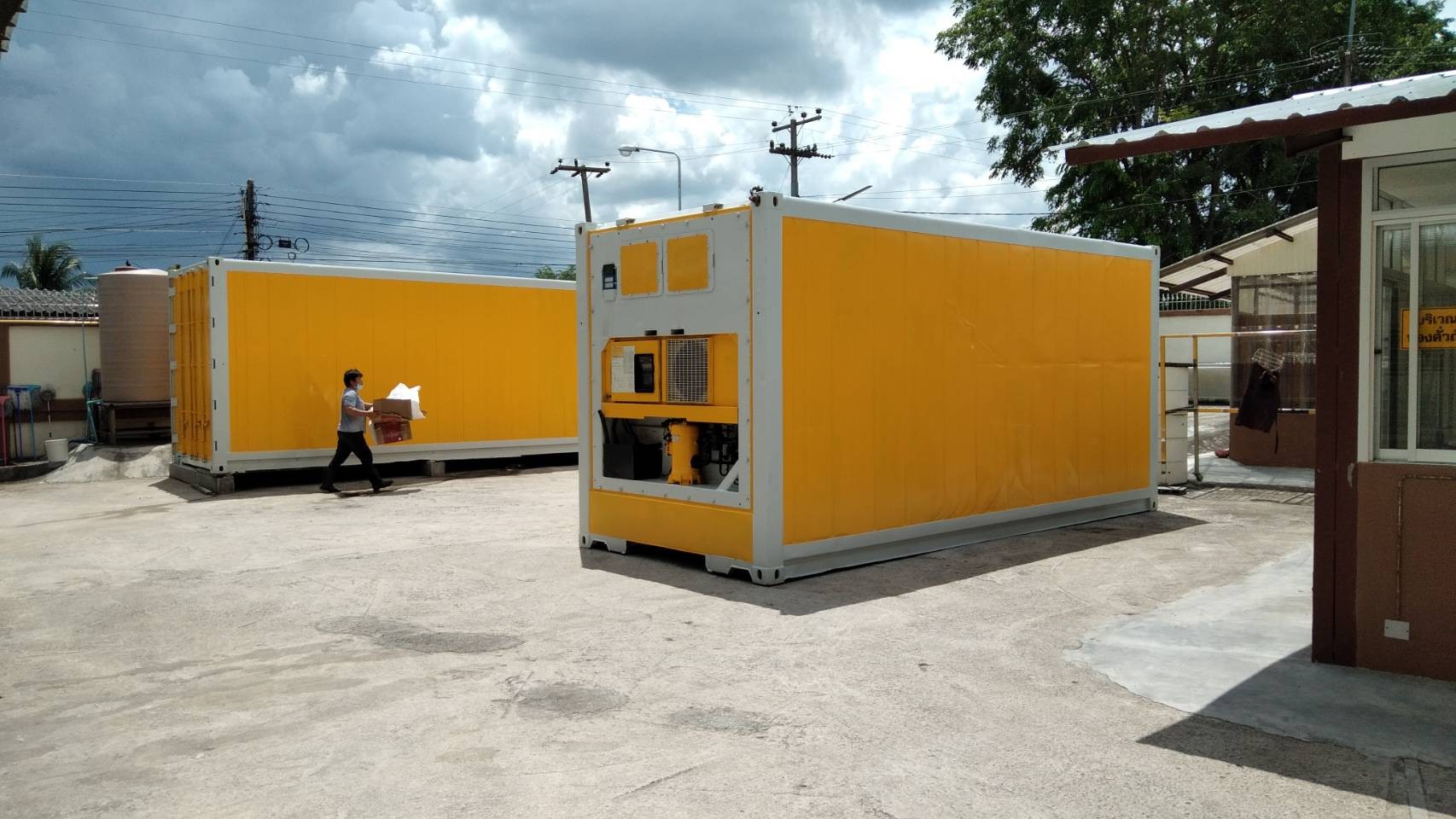 COLD CONTAINER – vsrefrigeration2019