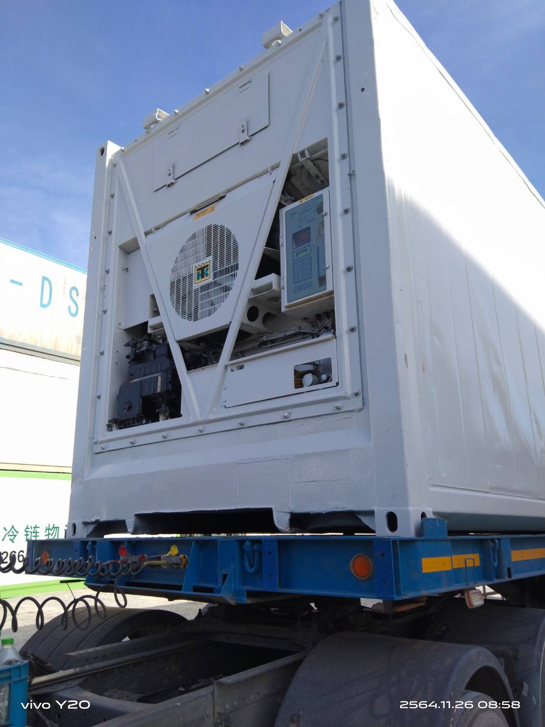 COLD CONTAINER – vsrefrigeration2019